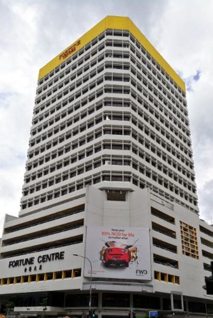 Fortune Centre – Property Search